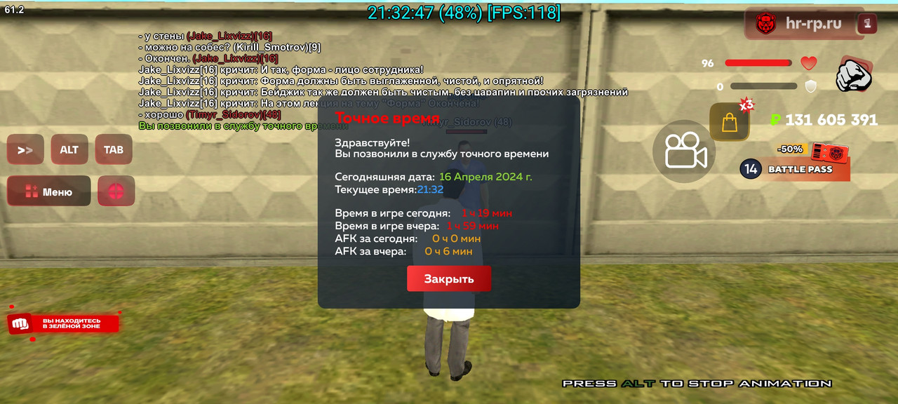 Screenshot 2024 04 16 21 32 47 715 com harsh game — Postimages