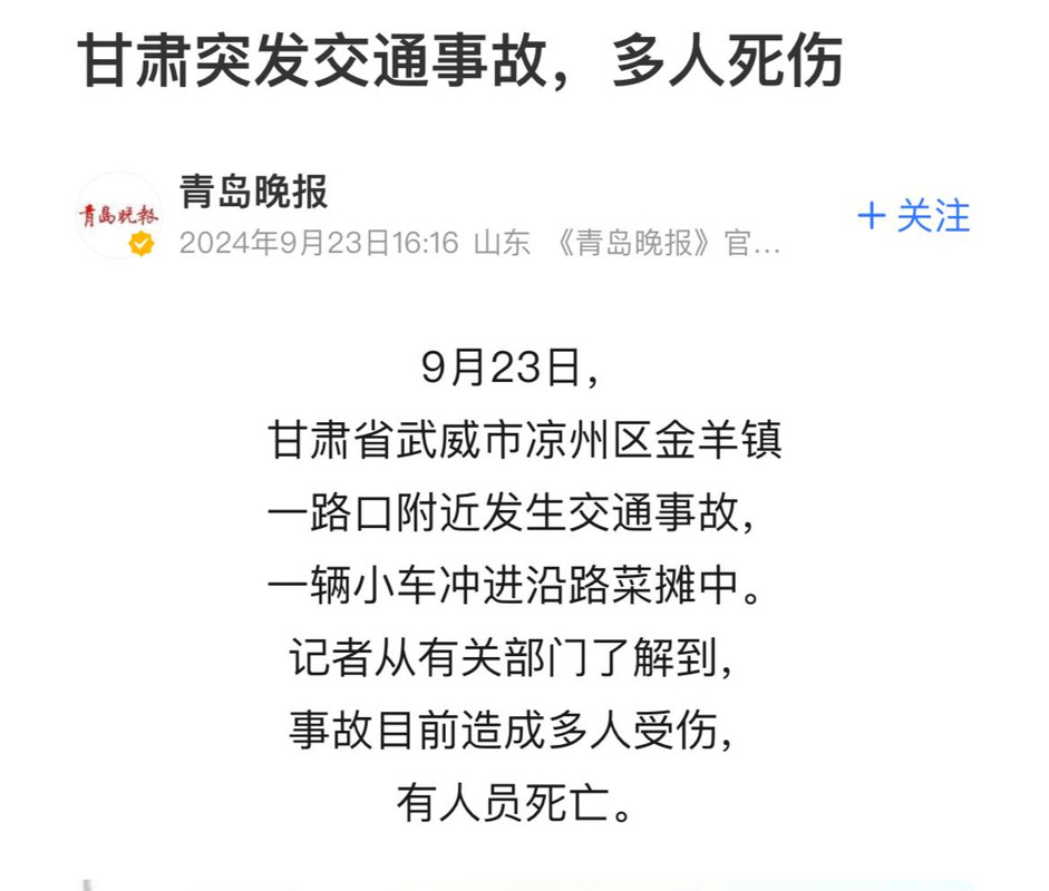 95809079 4 C7 A 4684 81 AA 391 ECB2 D94 CE — Postimages