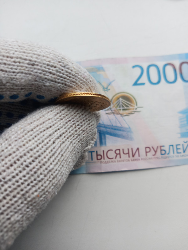 IMG 20240625 091048 — Postimages