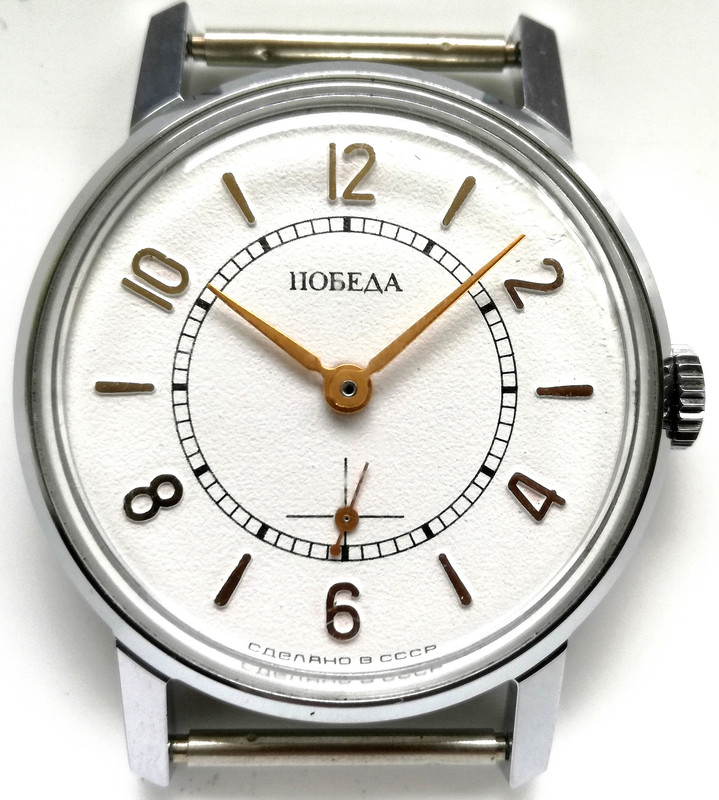 355 1 Победа, 99997 99 9 990900, ЗИМ2602, SU, капак 356819, МИН ...