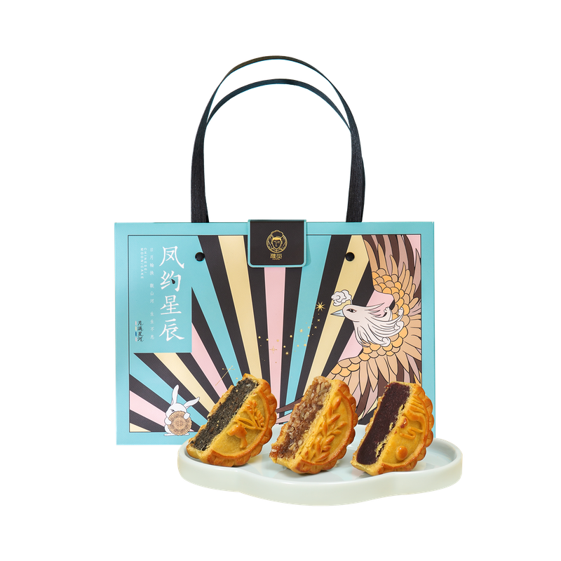 凤约星辰• 月满星河200 2000 — Postimages