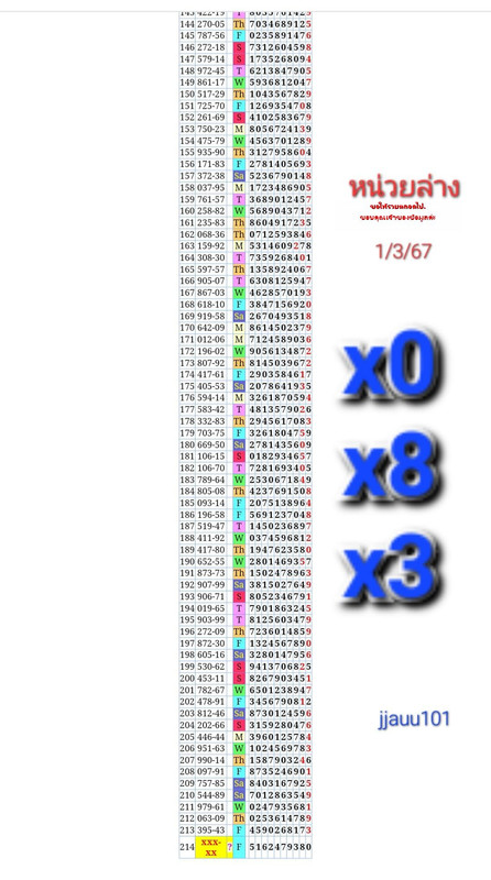 428636771 920816696461642 7035494760156095815 n — Postimages