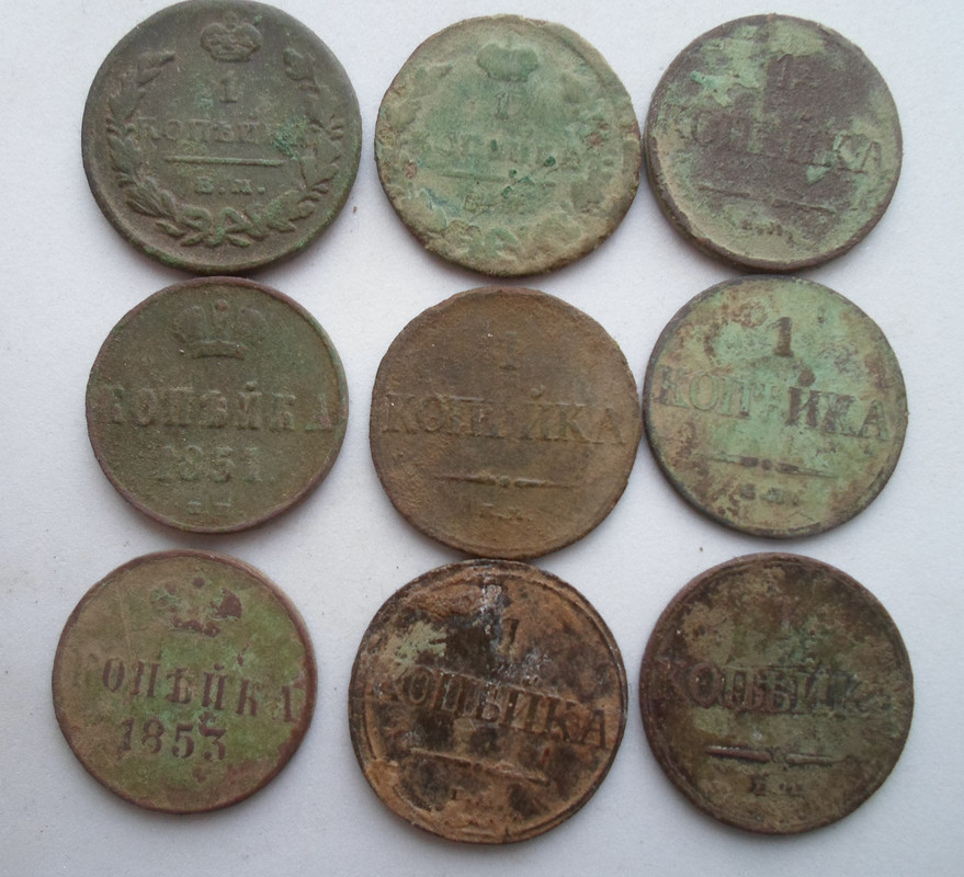 SAM 7576 — Postimages