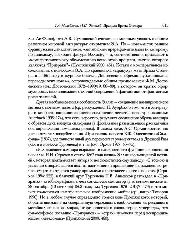 p0647 — Postimages