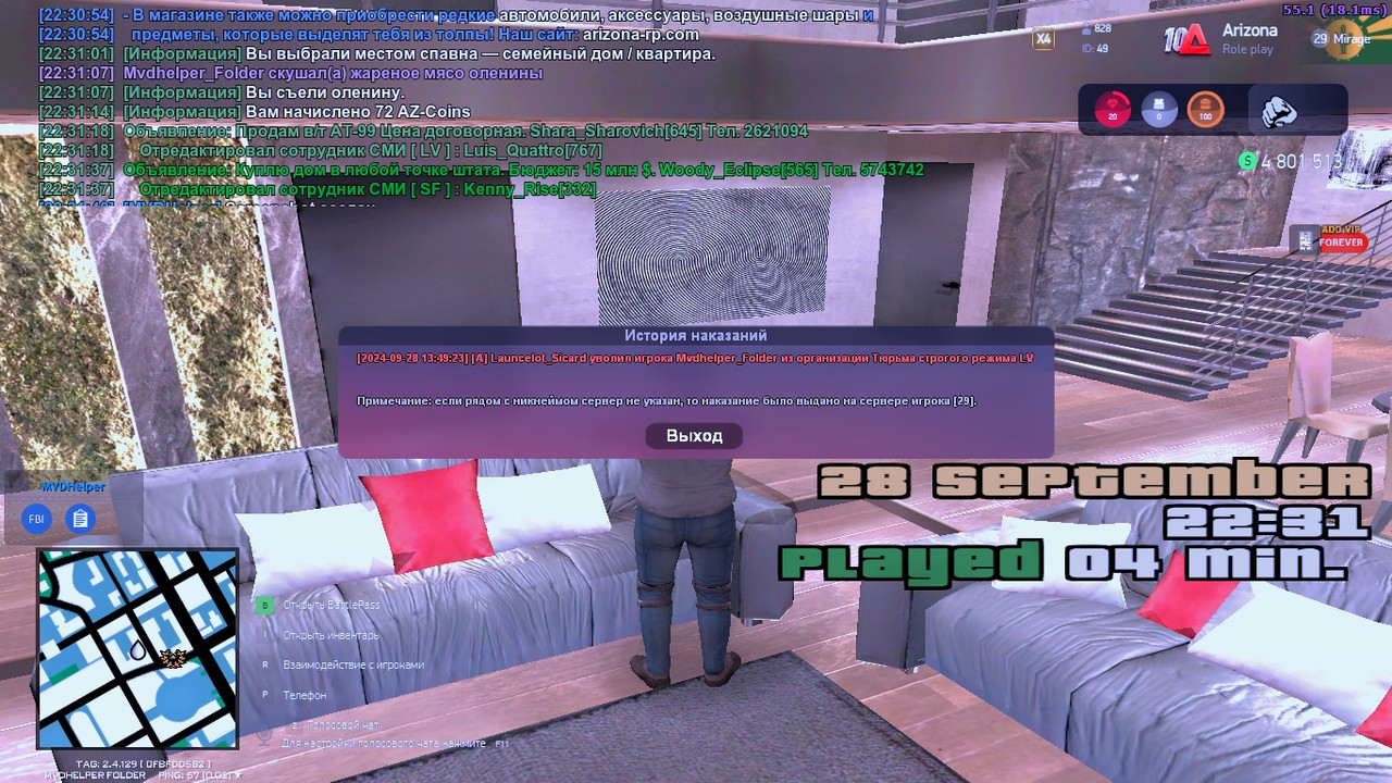 22 31 40 171 — Postimages