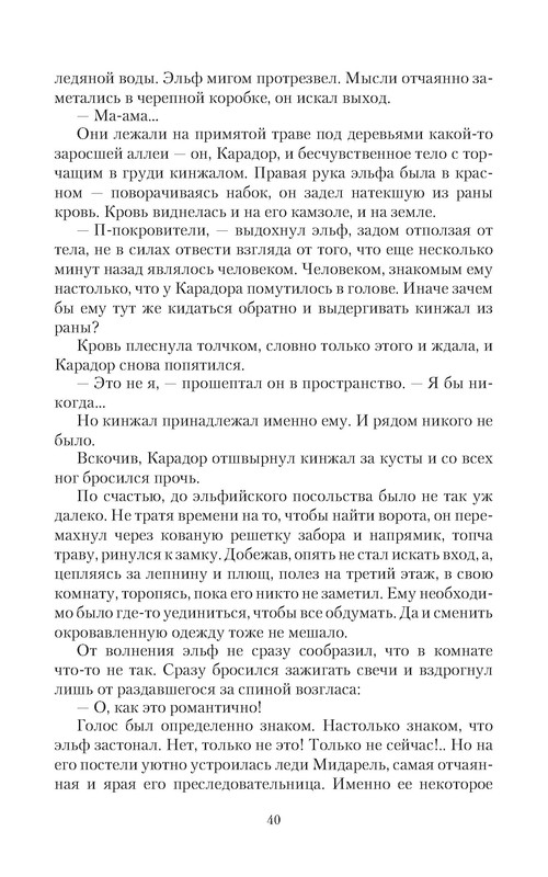 p0040 — Postimages