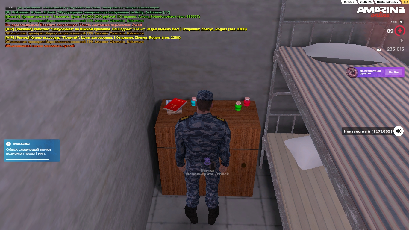 15 15 32 — Postimages