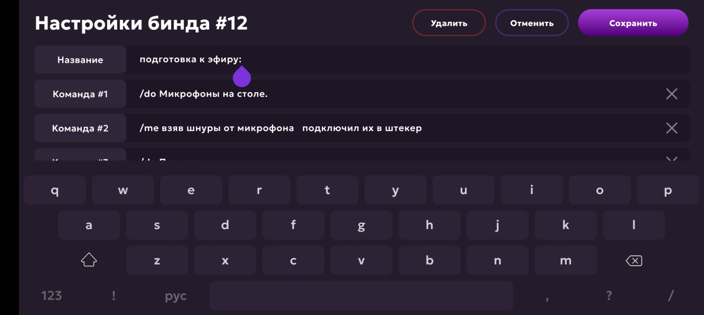 MATRESHKA 2024 03 29 19 26 47 — Postimages