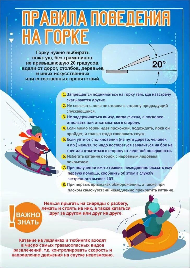 IMG 07baec6b6621d6499e861ac506532889 V — Postimages