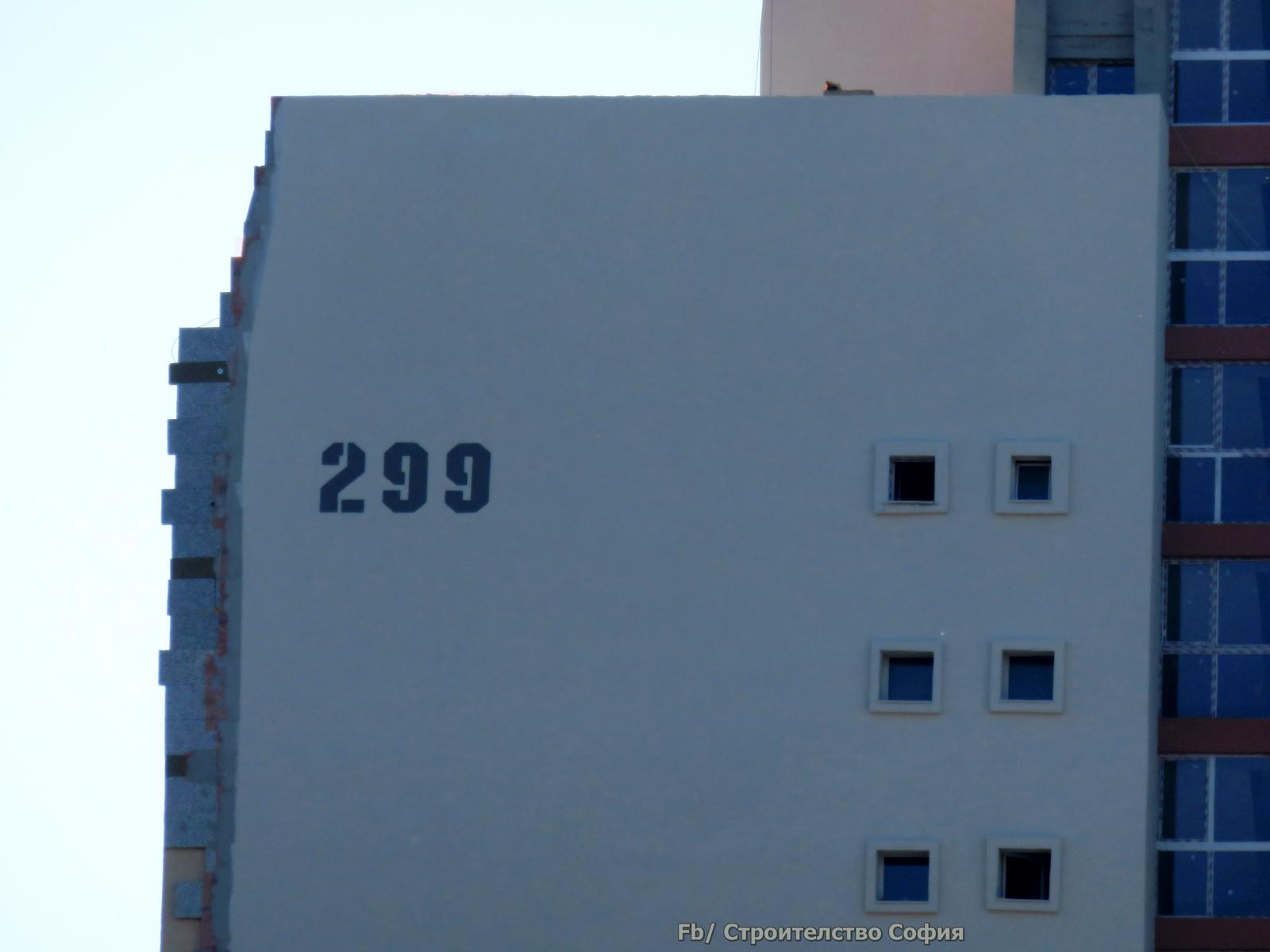 IMG 0593 — Postimages