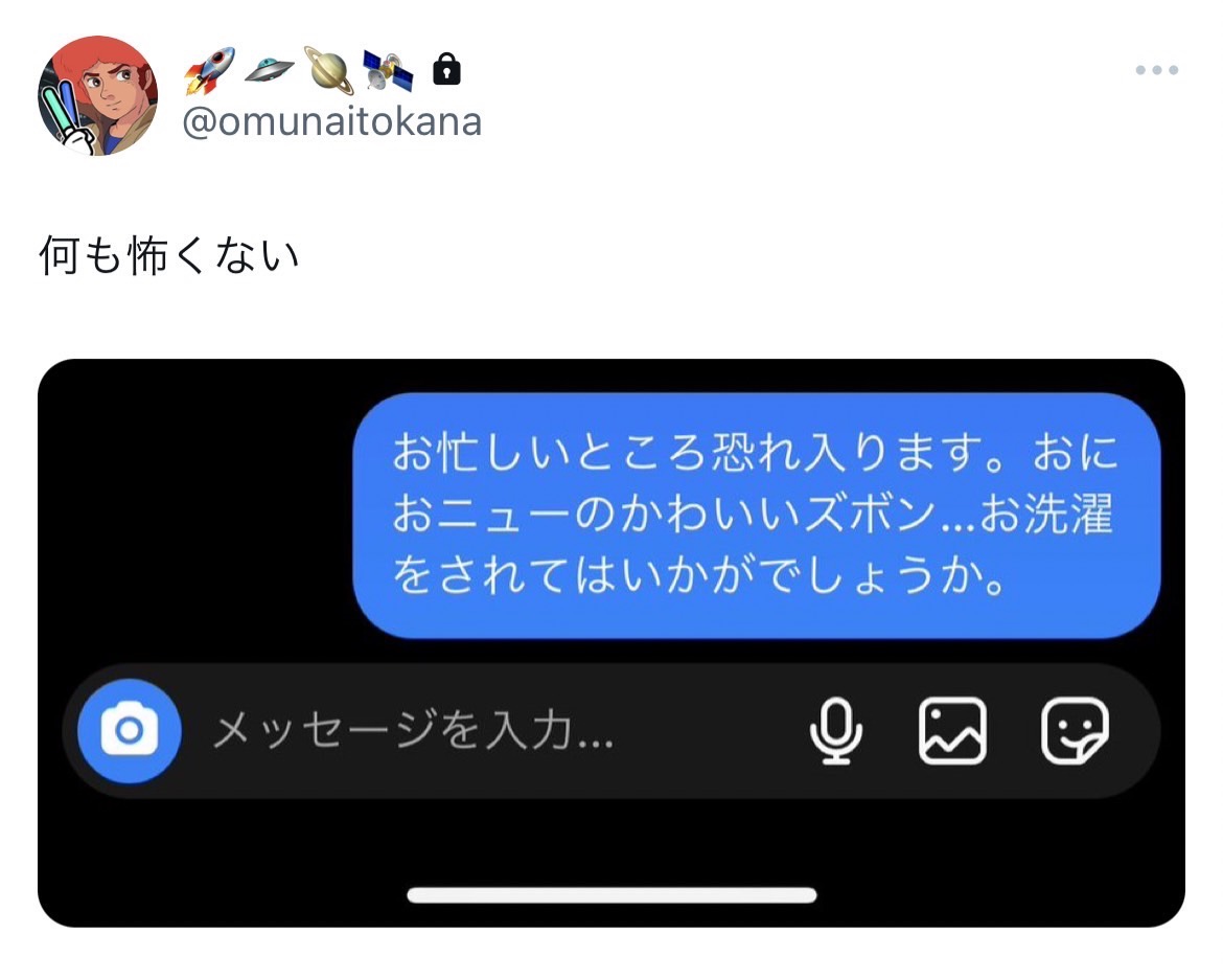 IMG 0630 — Postimages