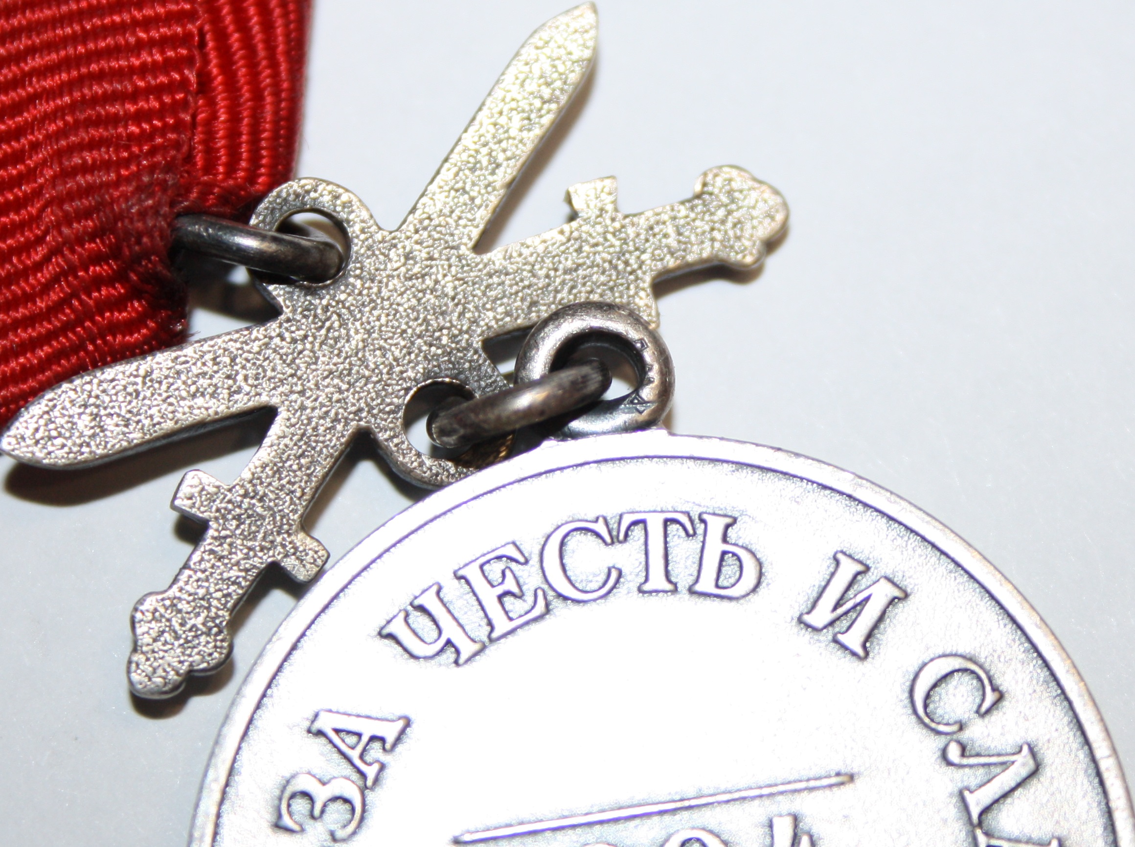 IMG 5799 — Postimages