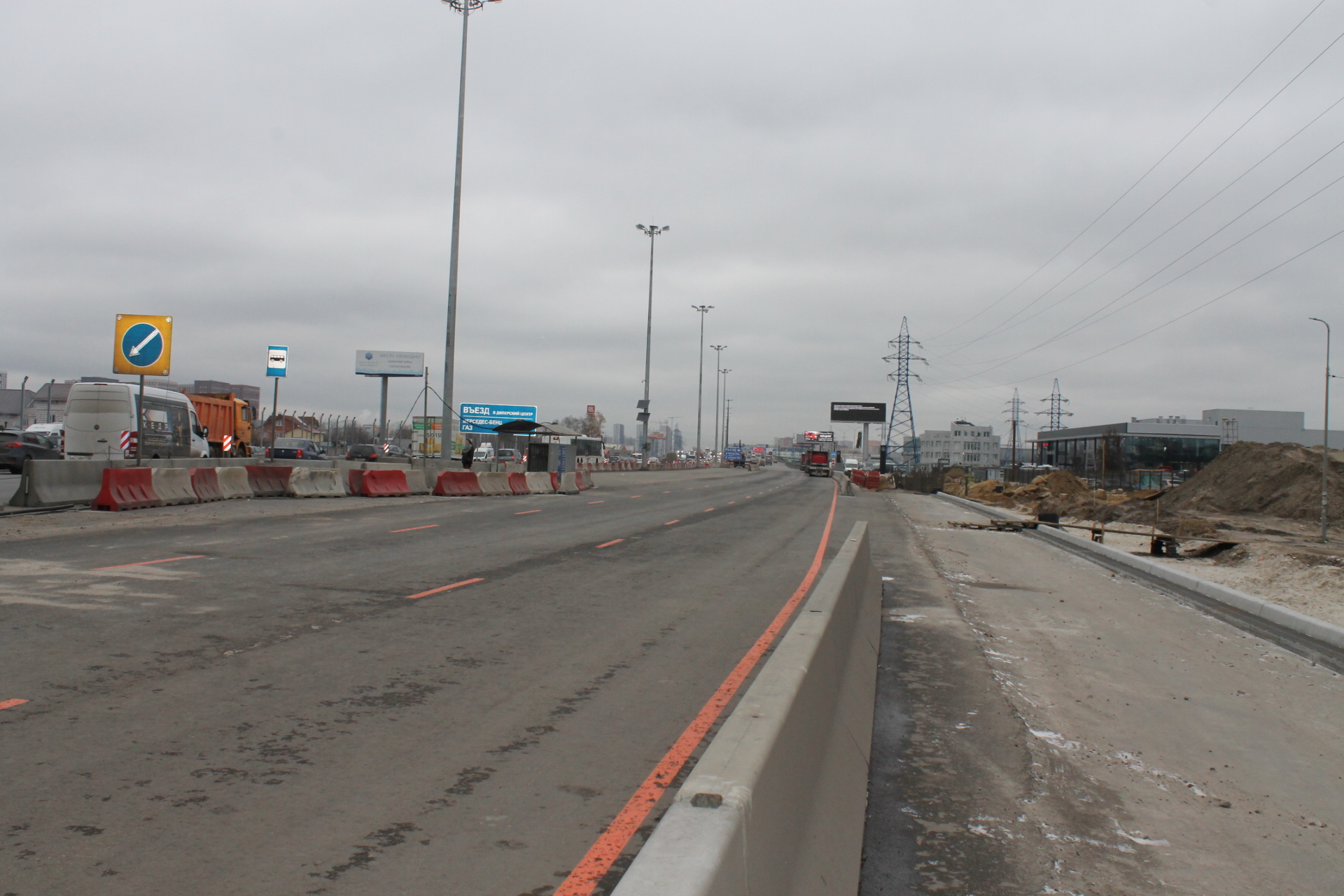 IMG 7339 — Postimages