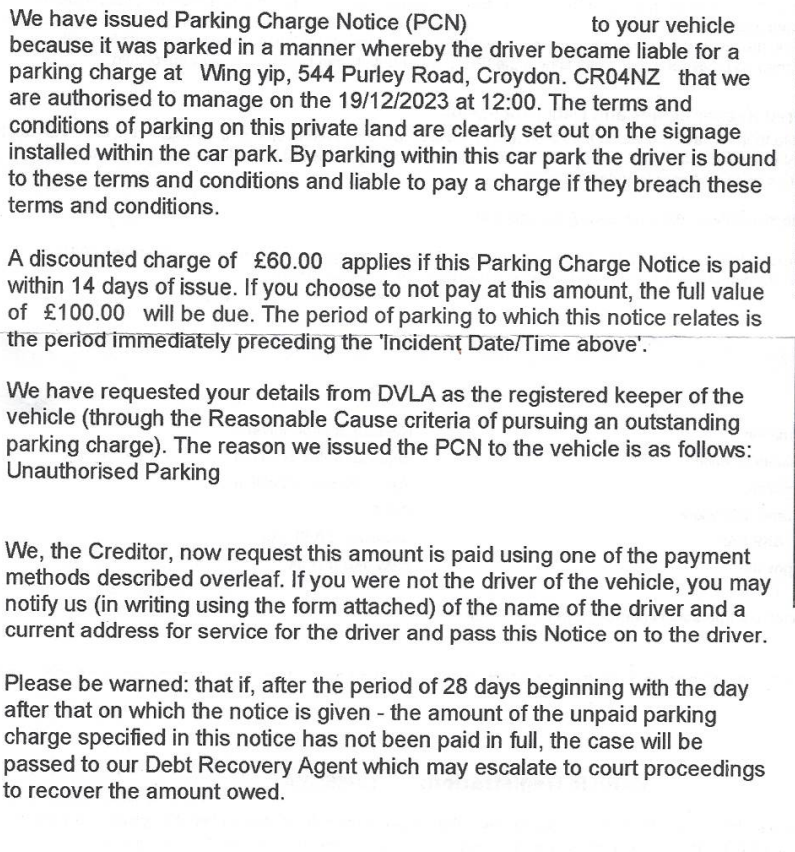 PCN Readcted 1 — Postimages