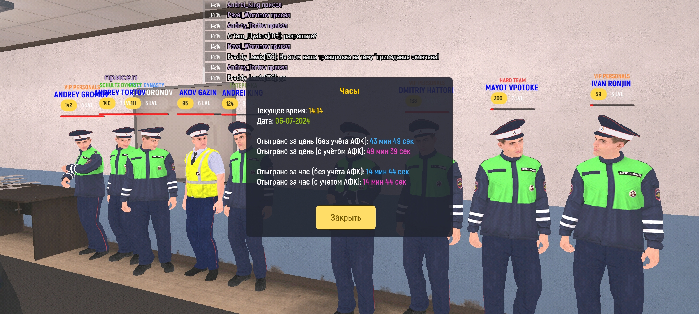 Screenshot 2024 07 06 14 14 50 481 com russia game — Postimages