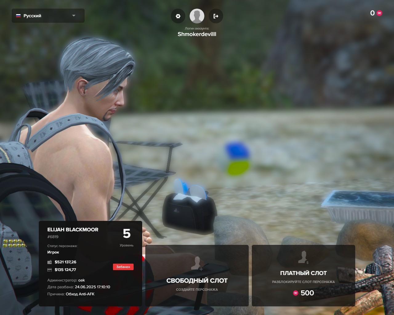 271590 86 — Postimages