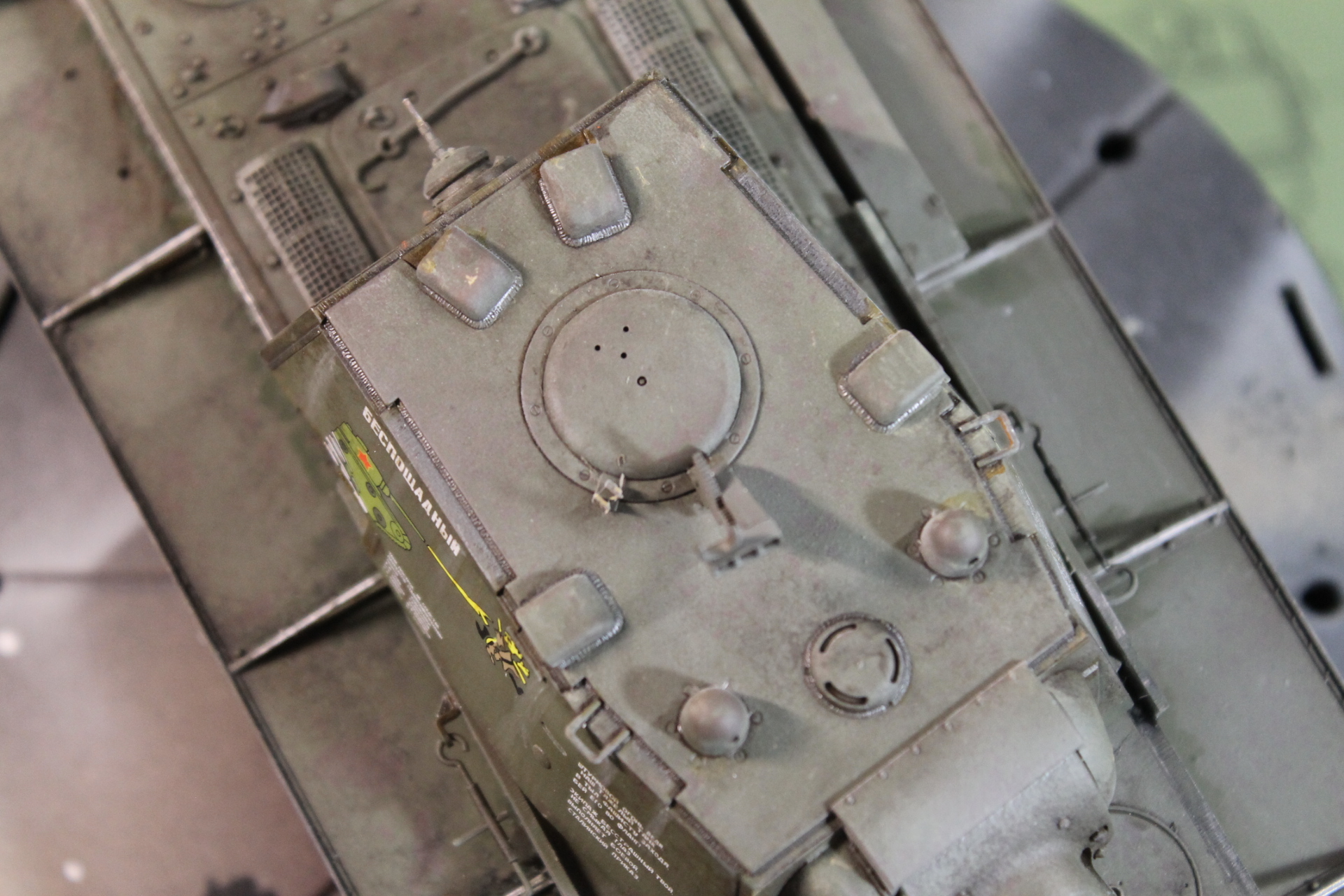 IMG 6467 — Postimages