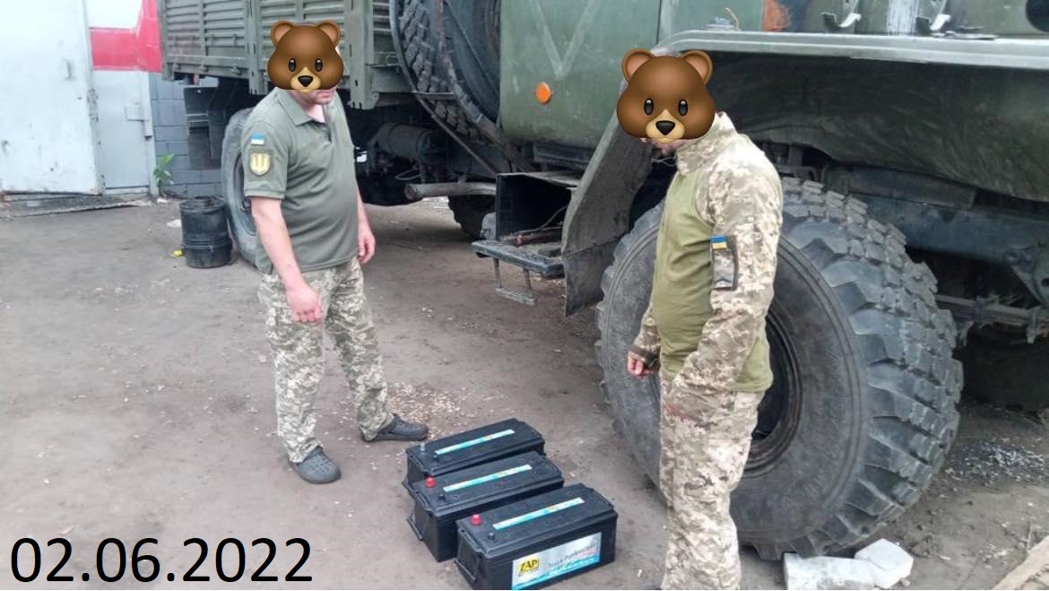 1009 Ural 43206 capt 02 06 — Postimages