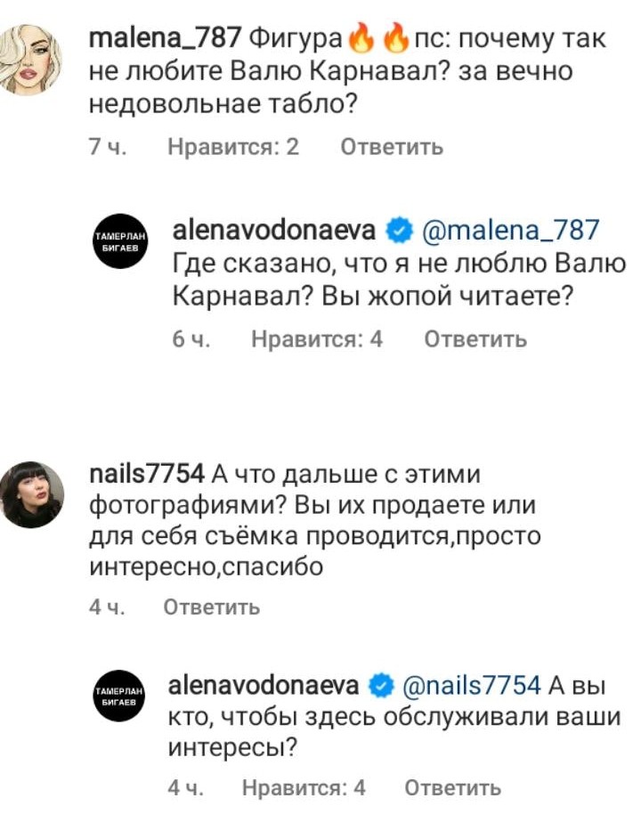 IMG 20230130 155637 288 2 — Postimages