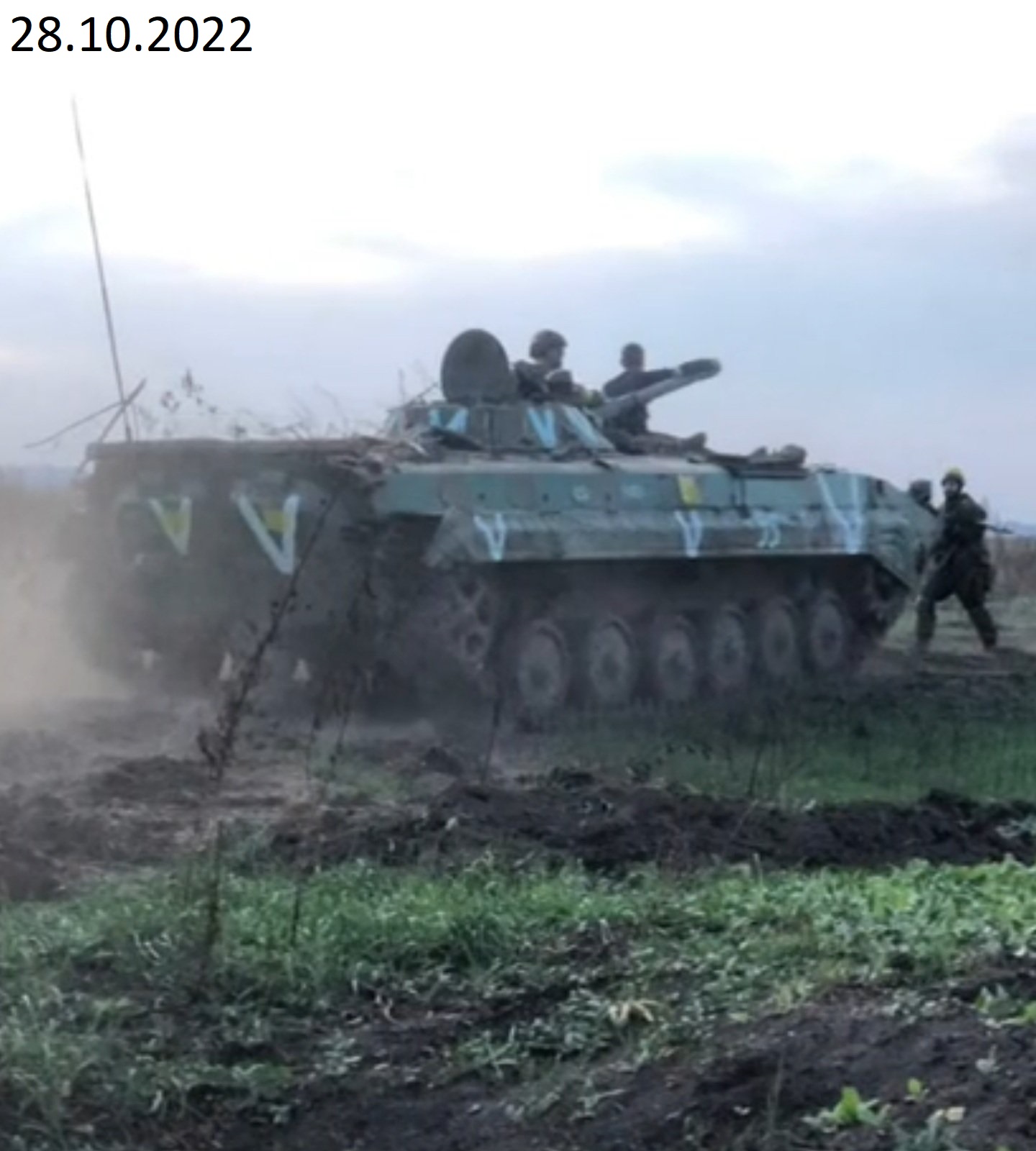 1001 bmp1 capt — Postimages