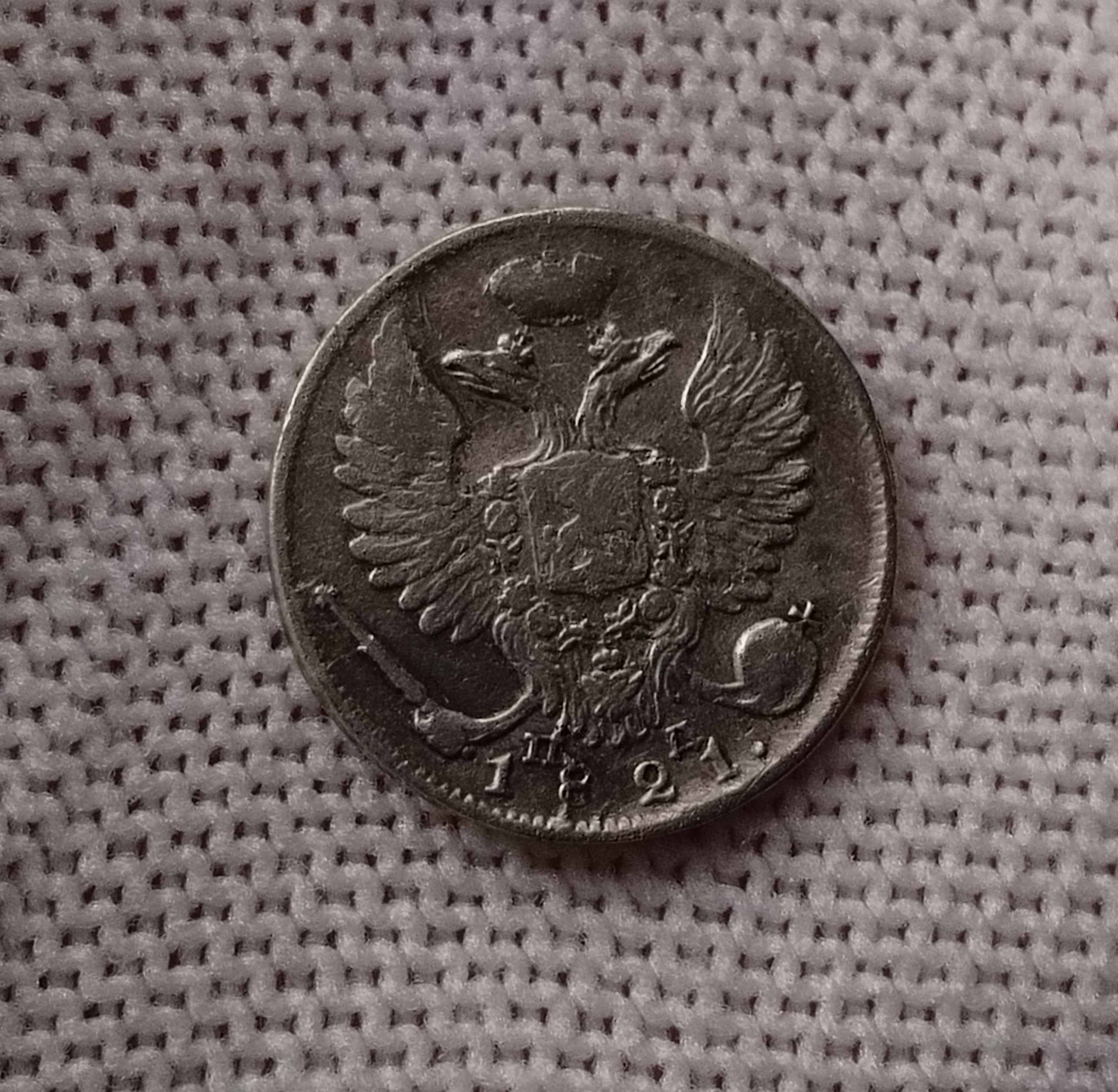 IMG 20241022 141503 627 — Postimages