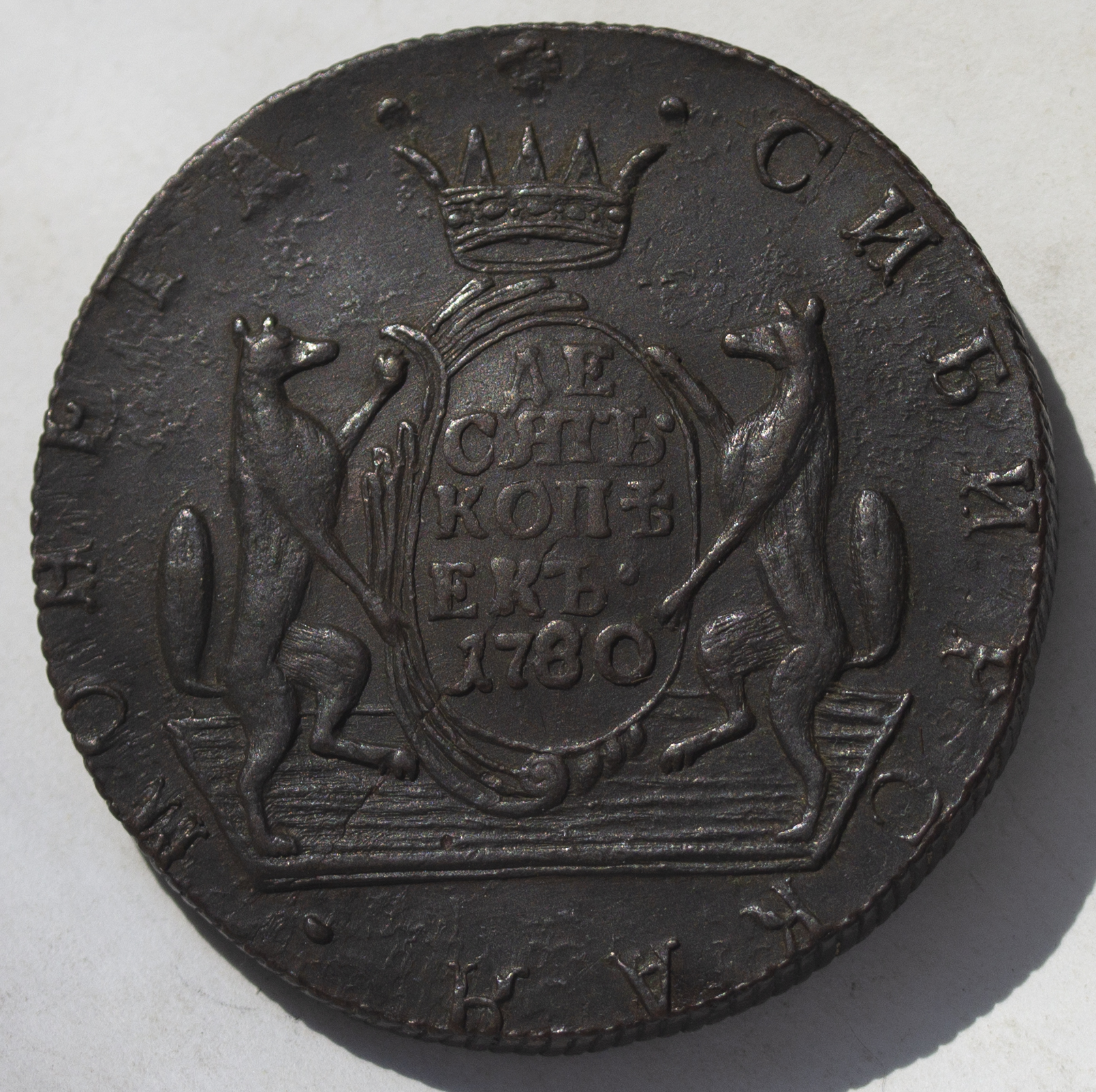 IMG 0273[1] — Postimages