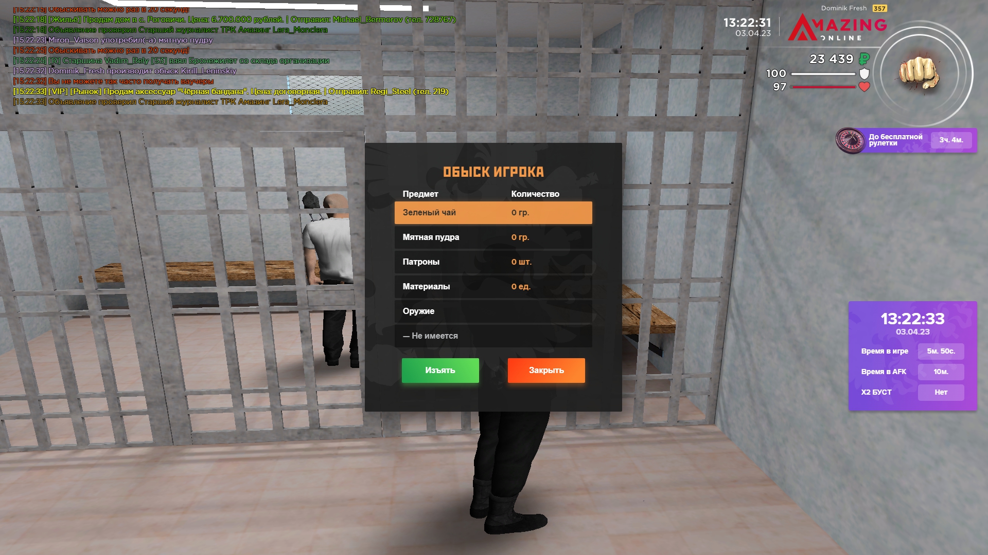 15 22 35 — Postimages