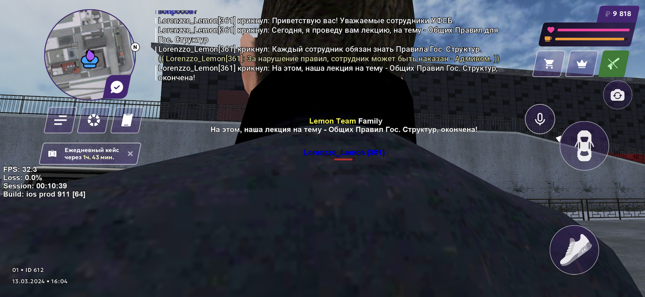 IMG 1602 — Postimages