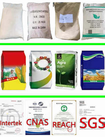 at Brazil: Magnesium fertilizer series factory