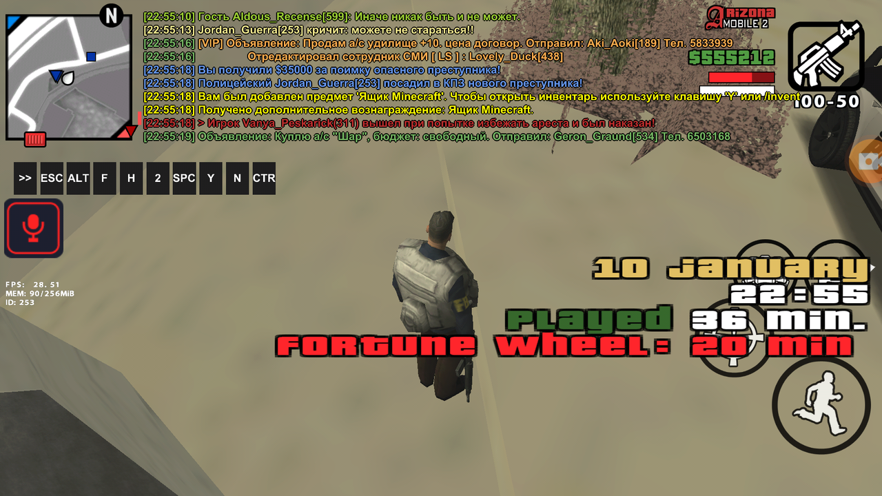 Screenshot 20230110 225530 — Postimages