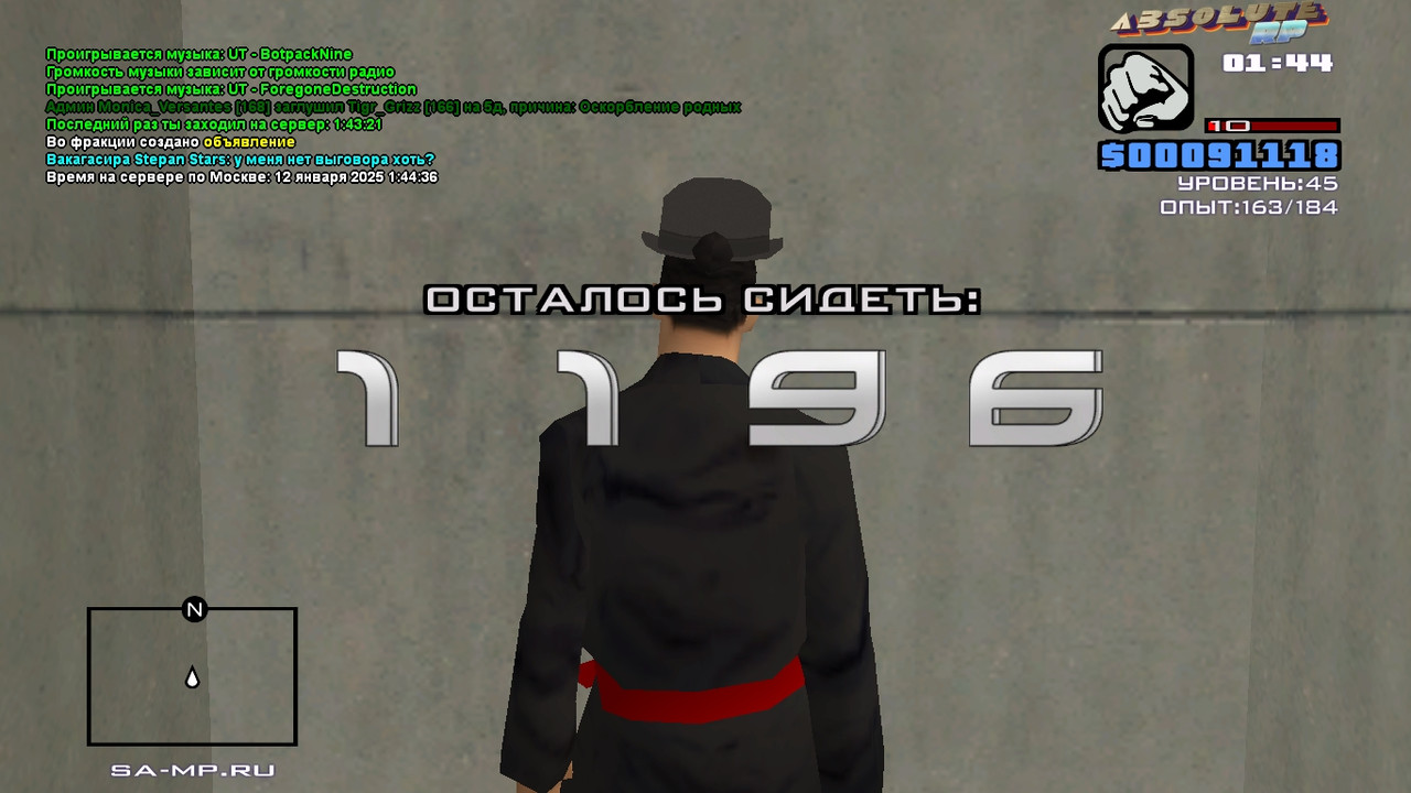 Richard Barron [ Platinum] [2025 01 12 01 44] — Postimages