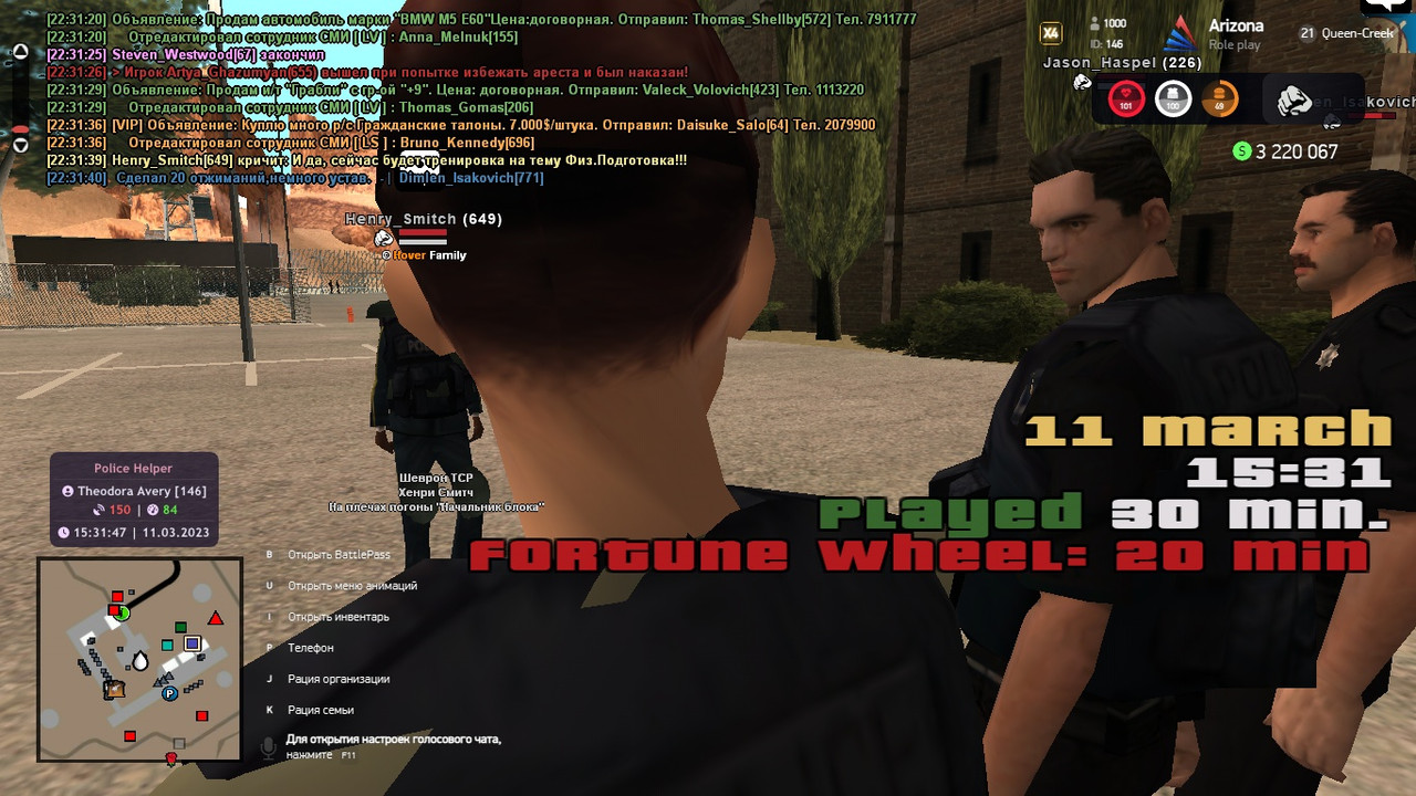 22 31 47 468 — Postimages