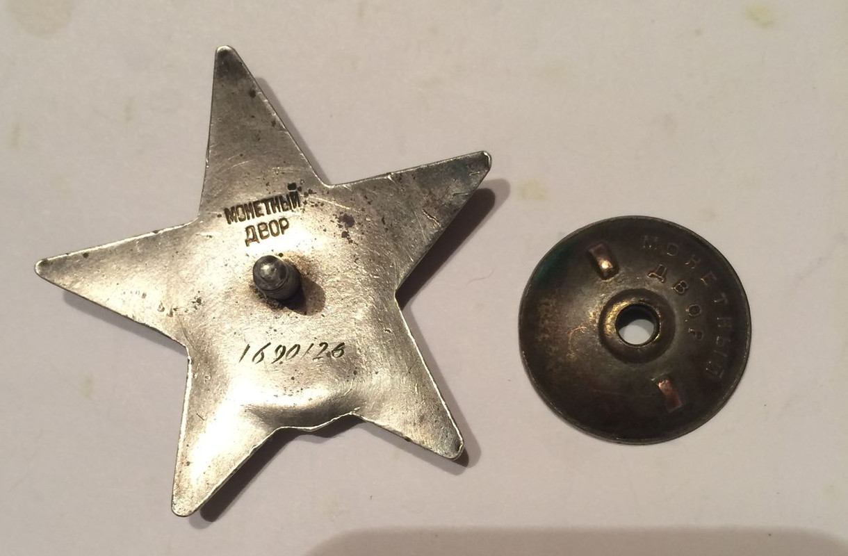 IMG 2185 — Postimages