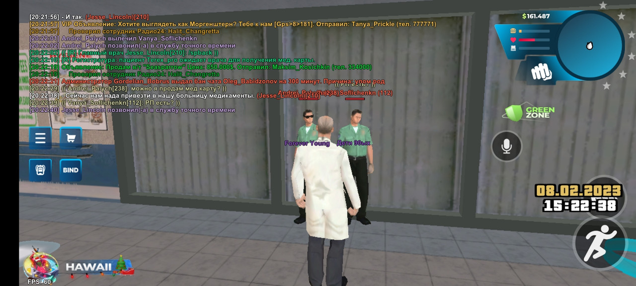 Album — Postimages