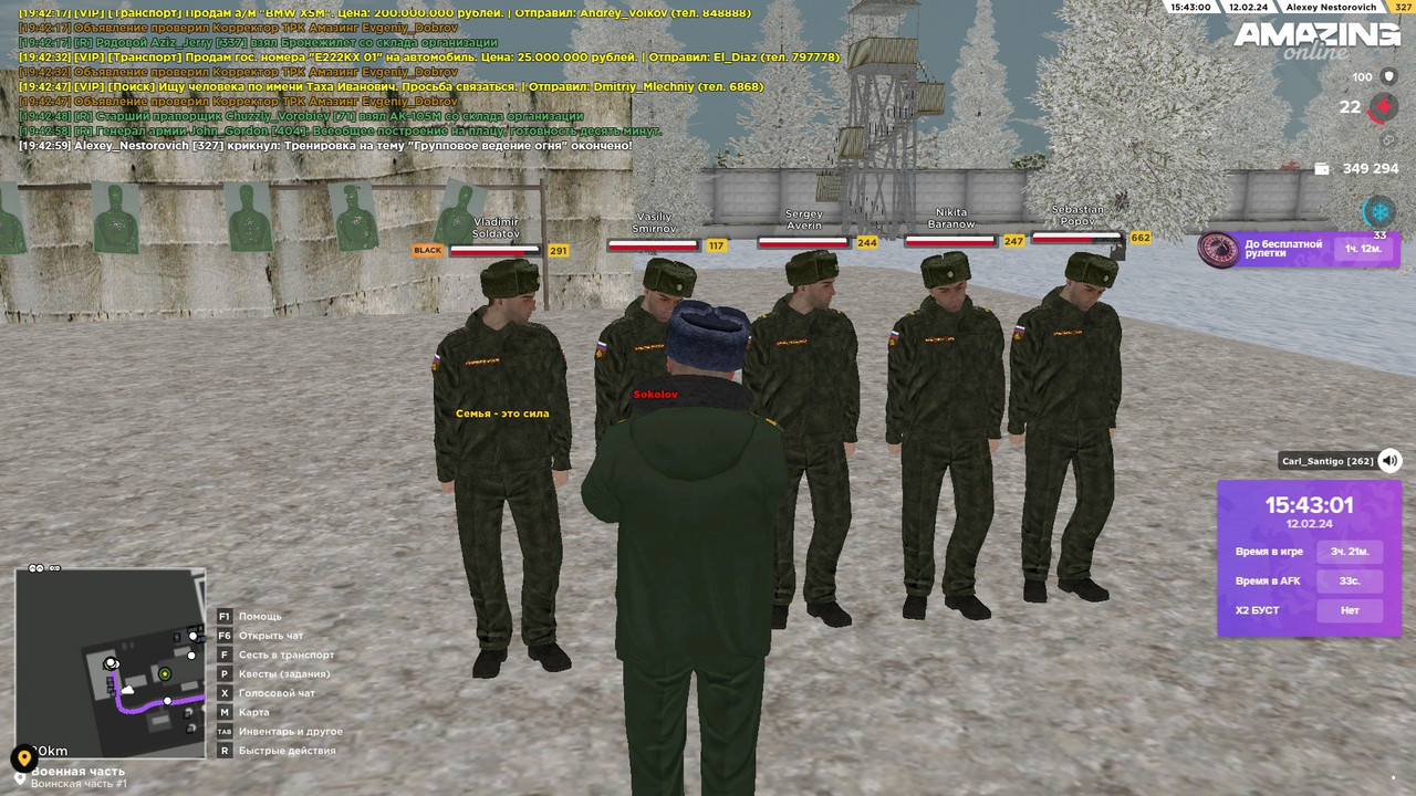 X5 GAta H2 V4 — Postimages