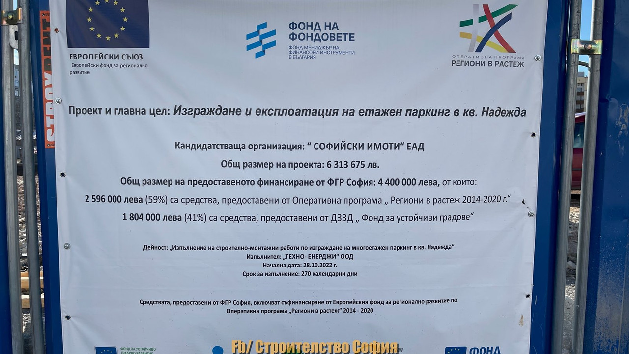 batch IMG 1671 — Postimages