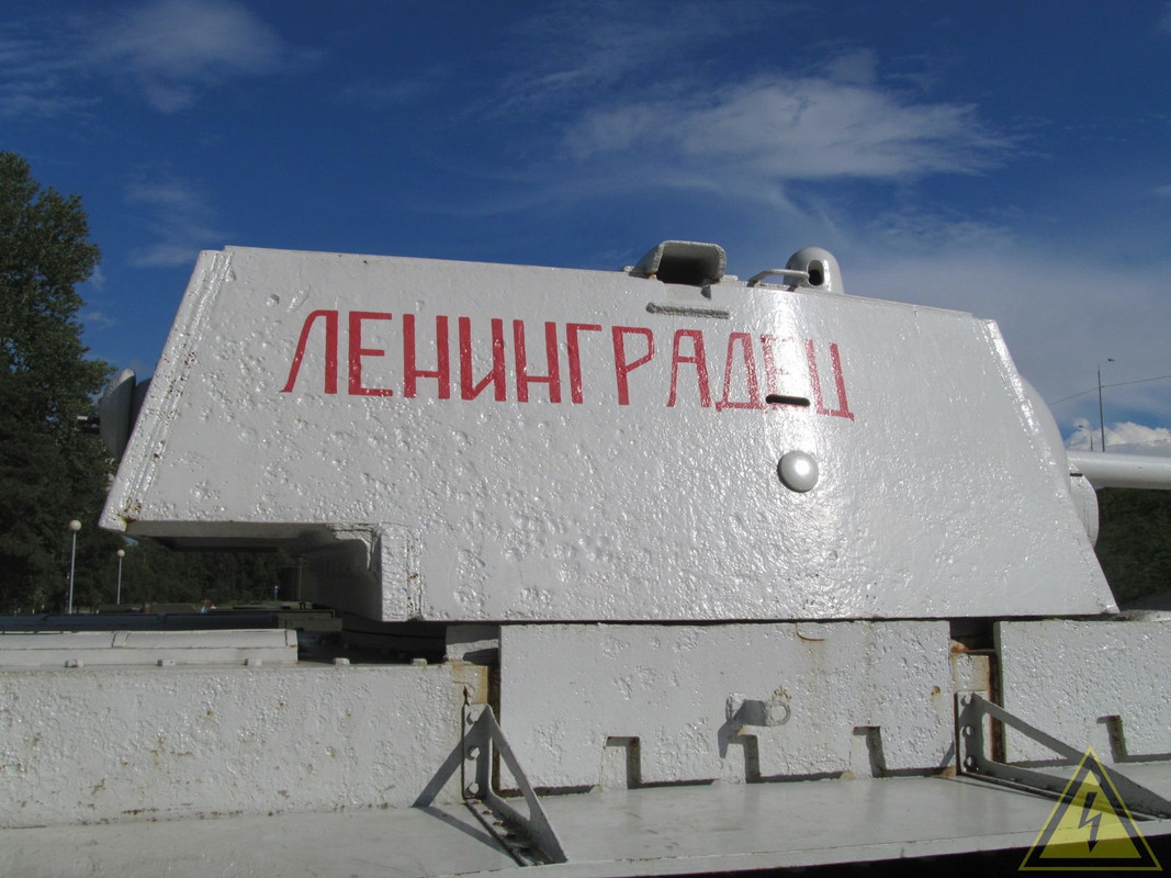 IMG 2040 — Postimages