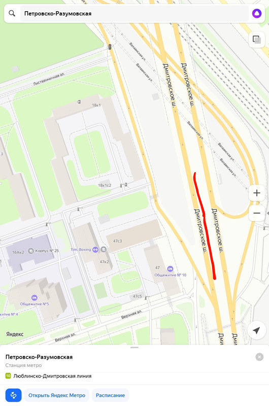 Screenshot 20240209 205734 Yandex Maps — Postimages