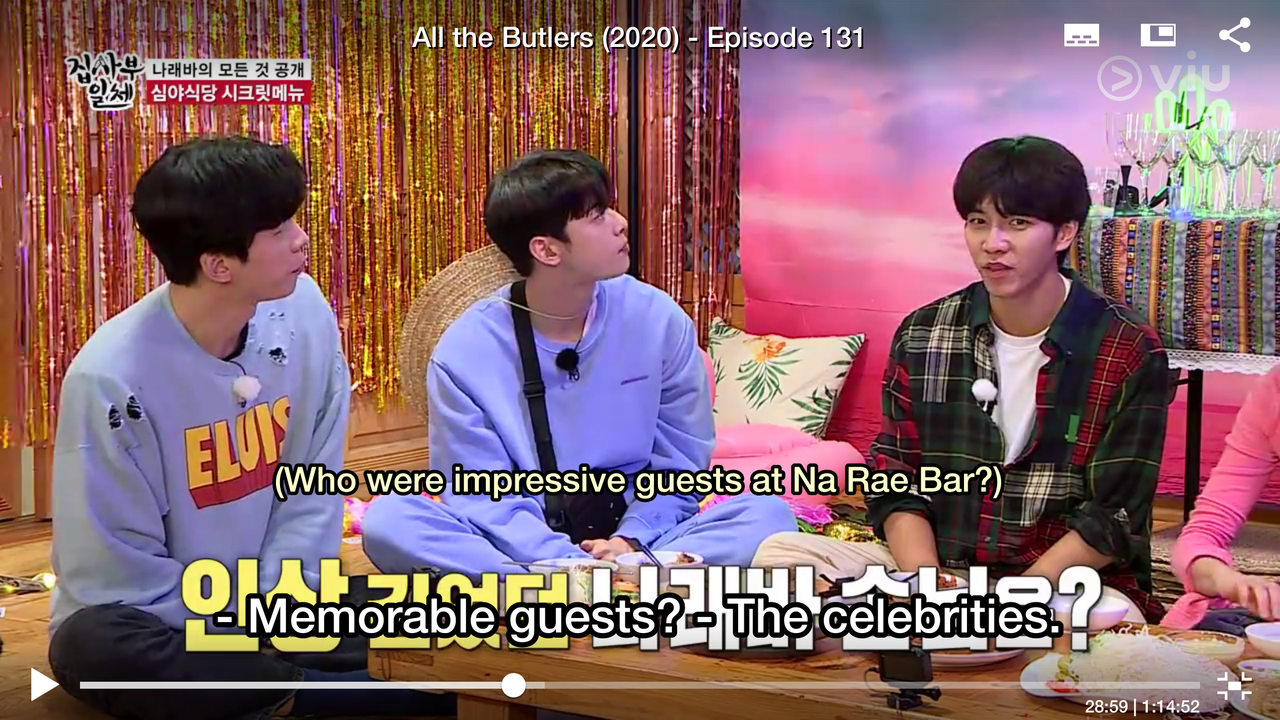 Little Forest Haven Ship 🏕 - (Lee Seung Gi x Jung So Min) 🫐 Blueberry ...