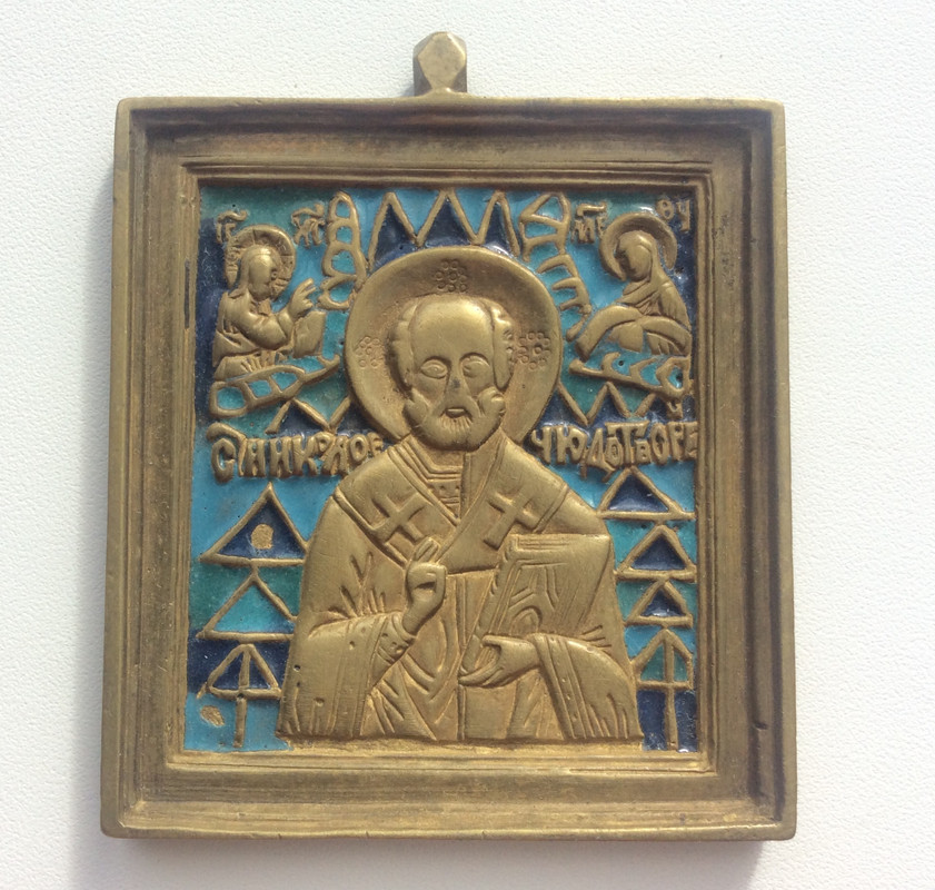 IMG 9744 — Postimages