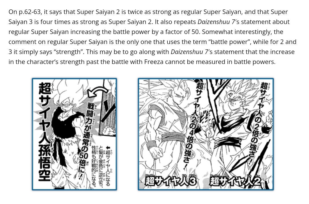 Why Goku is outerversal : r/PowerScaling