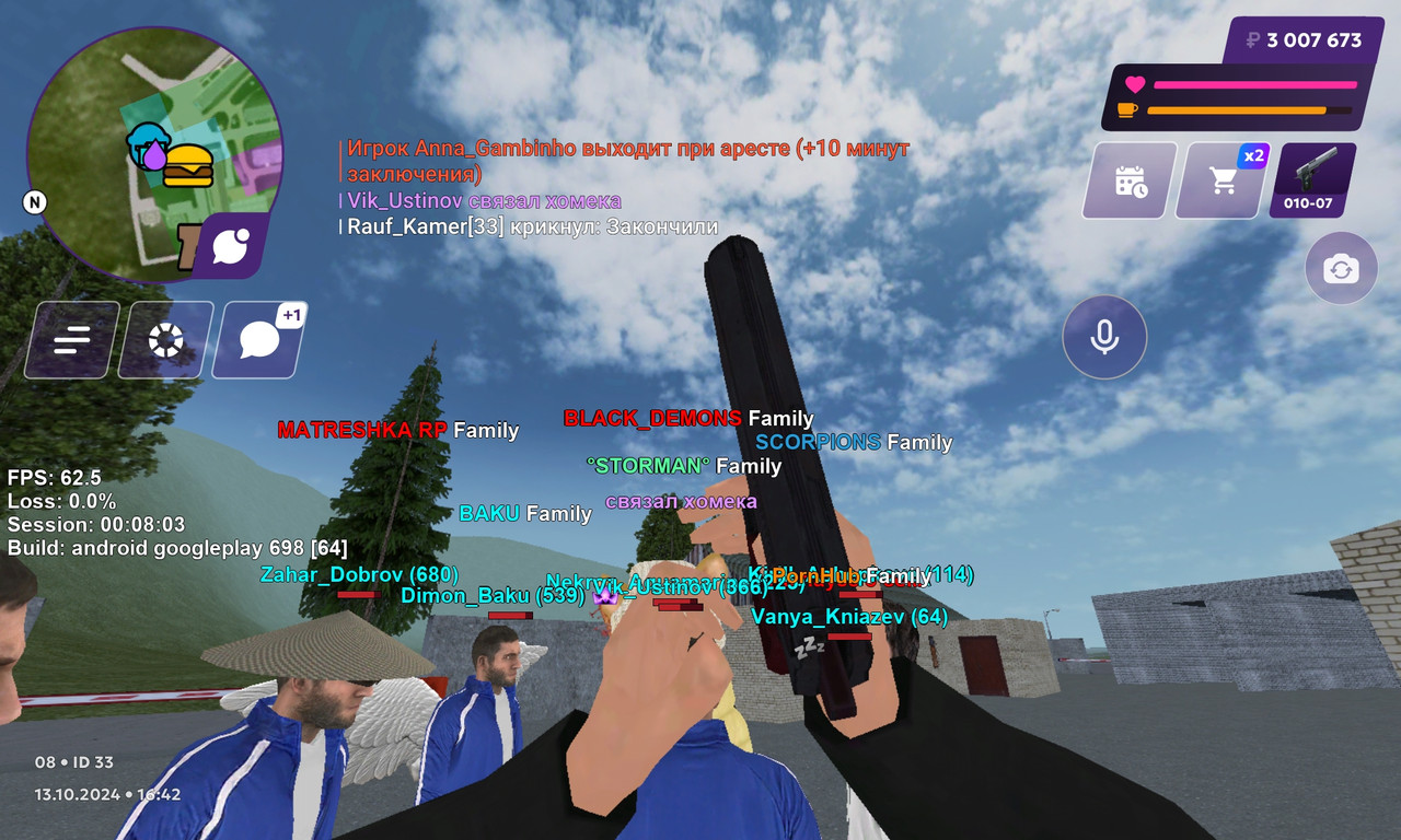 Screenshot 20241013 174234 MATRESHKA — Postimages