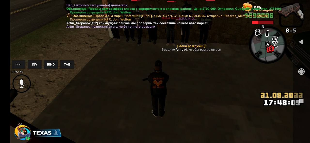 Album — Postimages