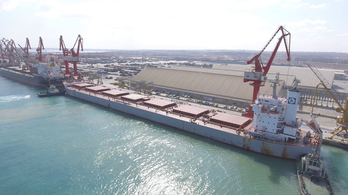 Doraleh Multi-Purpose Port (DMP) | Phase 1- $590 million | Complete ...