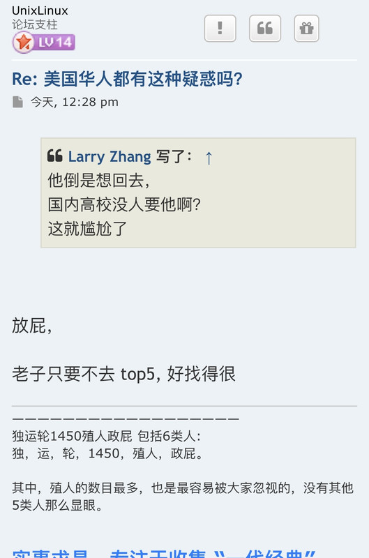 IMG 4354 — Postimages