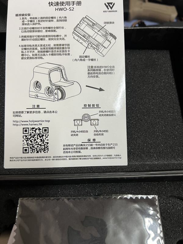 IMG 0010 — Postimages