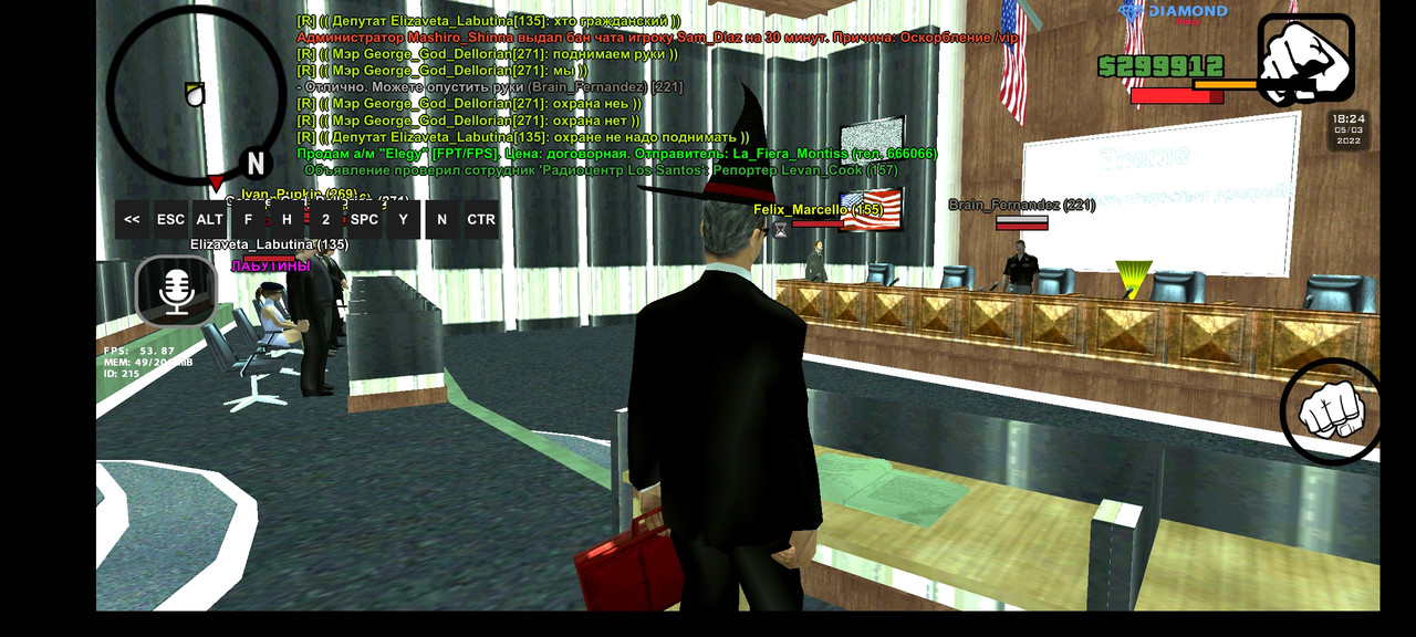 Screenshot 2022 03 05 17 24 27 864 com arizona game — Postimages