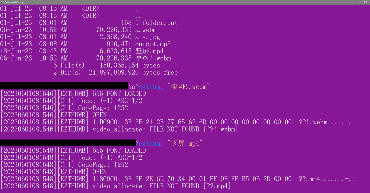 Cmd ignore file names with non-english characters : r/commandline