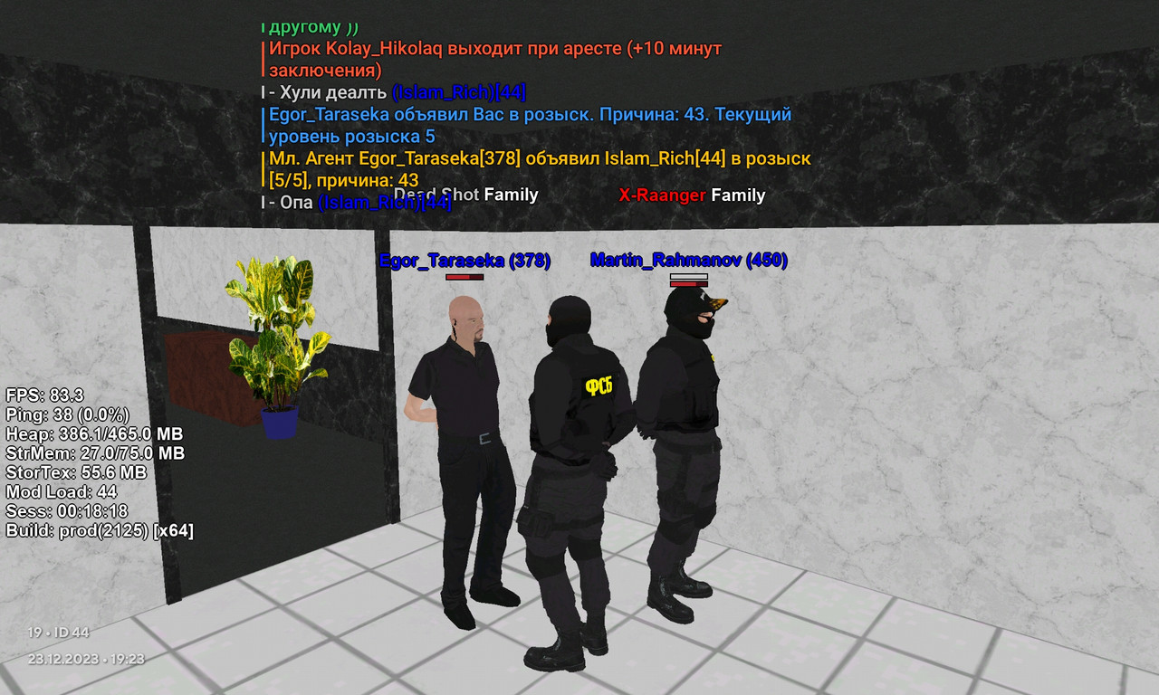 Screenshot 20231223 212336 com matreshkarp game — Postimages