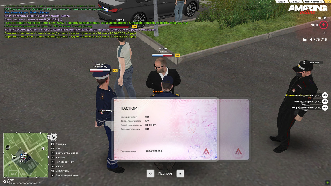 15 32 50 1 — Postimages